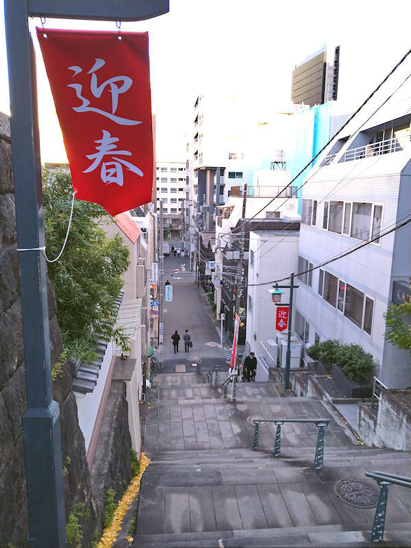 令和四年末のNゲージ無駄遣いと日帰り沼津: Pの小屋Blog日記