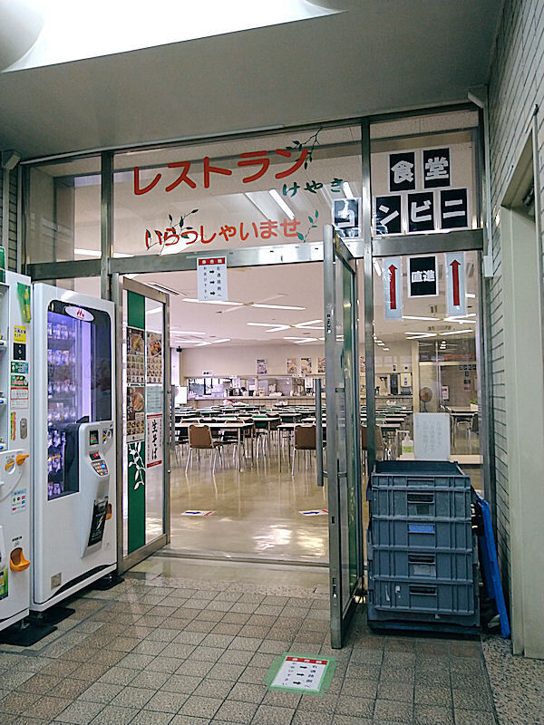 茶色と金色、ちょっと青 のNゲージ無駄遣い: Pの小屋Blog日記